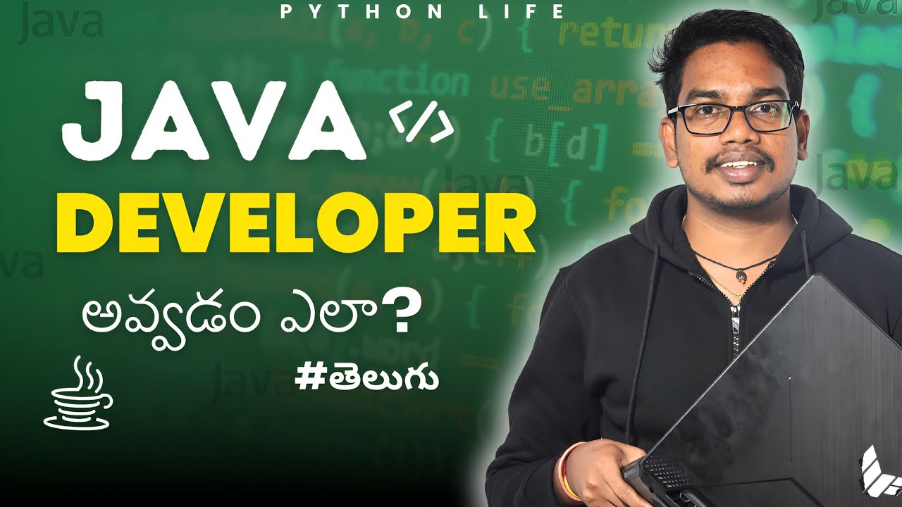 Java Developer Avadam ala | How to Become Java Developer | Telugu - YouTube