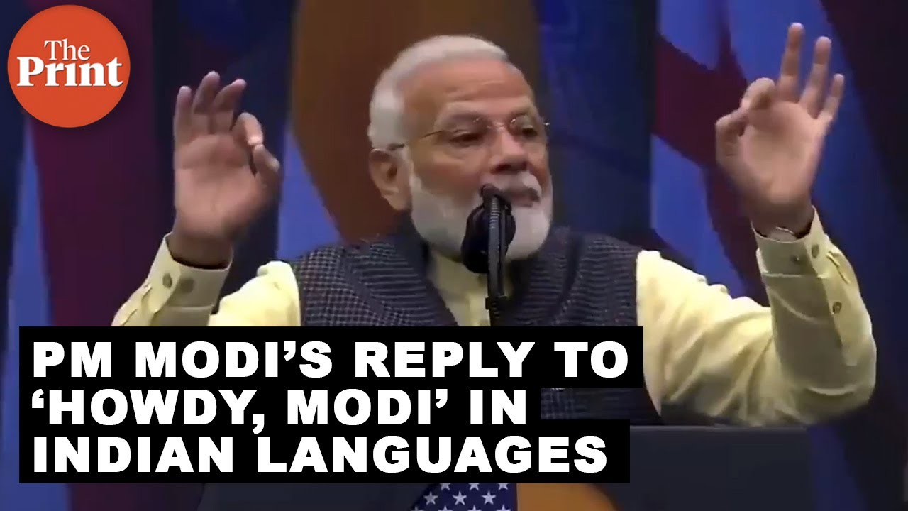 PM Modi's reply to #HowdyModi in different Indian languages - YouTube