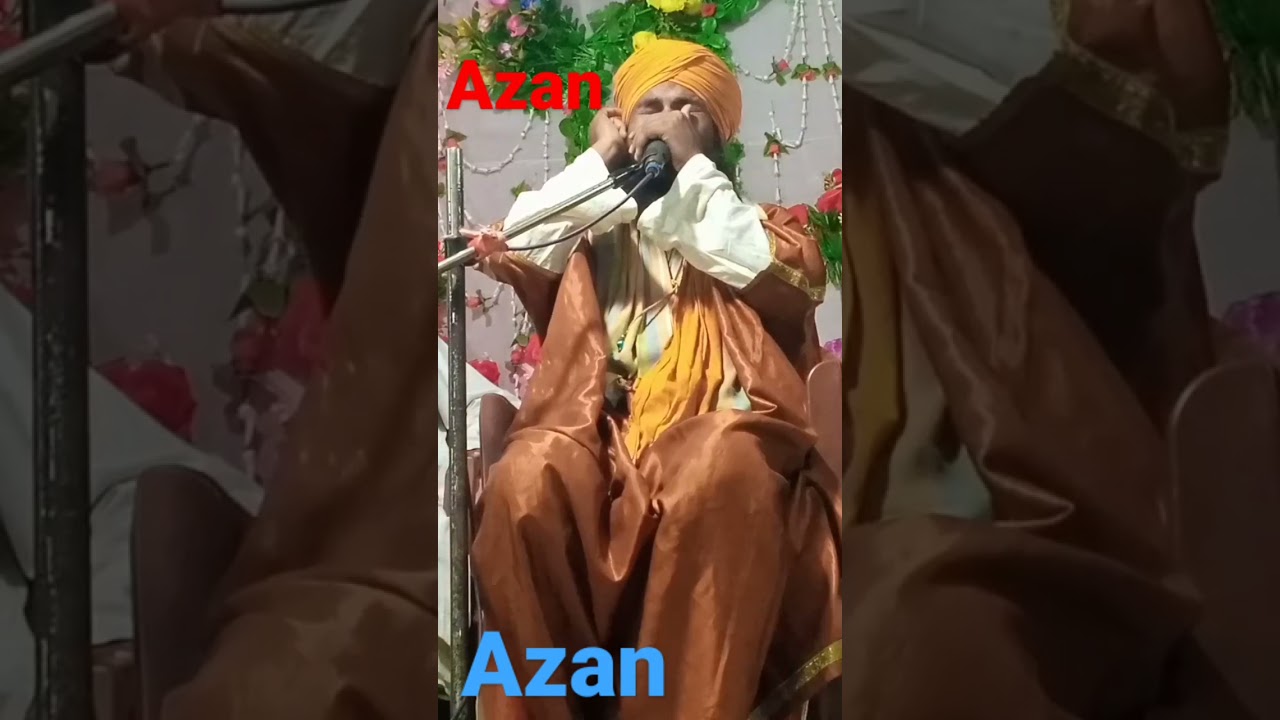 Kokile Konthe Azan Mulana Nurul Howaqe Ashrafi..💓💓💕💕 - YouTube