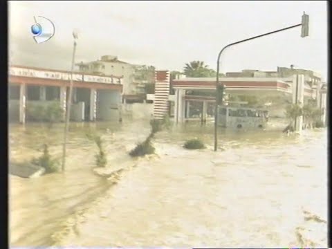 Kanal D Haber İzmir Sel Felaketi 1995