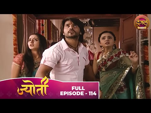 Gunahon Ka Devta | Full Episode 114 | Ashish Sharma, Tanvi Bhatia | Dangal TV Classics