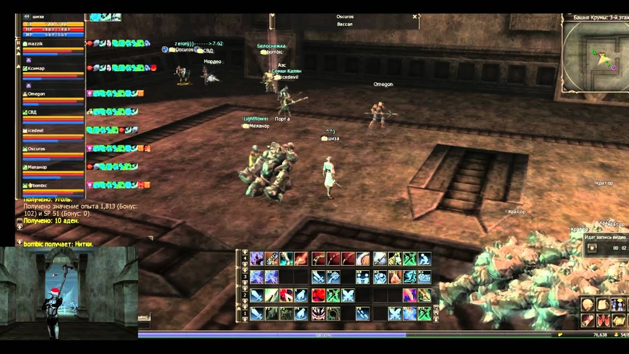 POMAIIIKu Lineage Classic Maphr - Cruma Tower ( exp) - YouTube