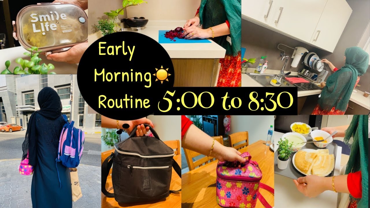 ഇപ്പോഴത്തെ രാവിലെ ഇങ്ങനെയാ Busy Morning Routine Of Indian Mom Tiffin