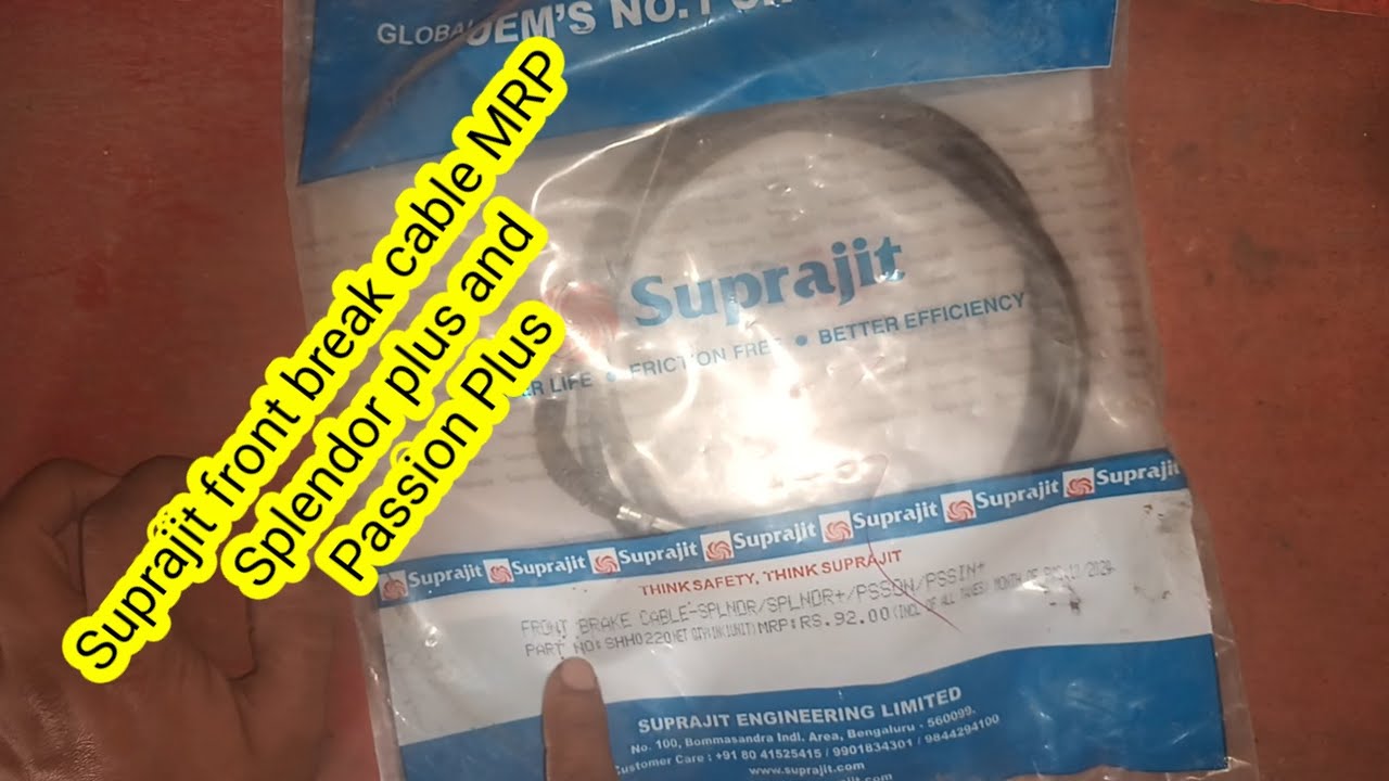 Suprajit front breake cable MRP Splendor Plus Passion Plus - YouTube