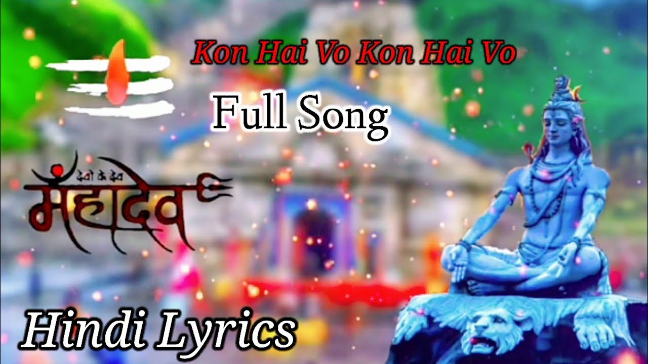 Kon Hai Vo Kon Hai Vo | Full Song | Lyrics | Bahubali | #viral #youtube ...