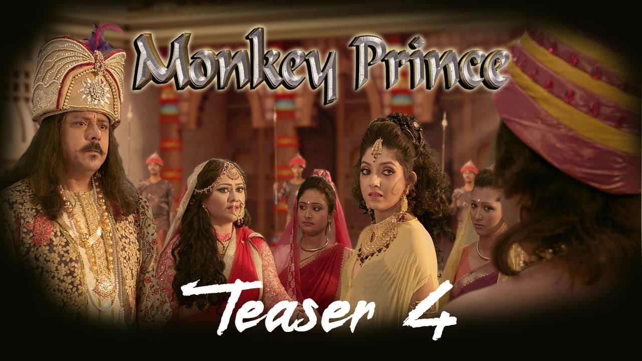 Moneky Prince teaser 4 | Studio Art | Debolina Kumar | Manali Dey - YouTube