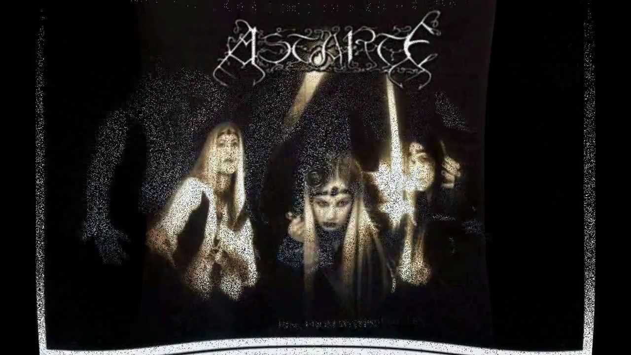 LIQUID MYTH-ASTARTE FROM RISE FROM WITHIN - YouTube