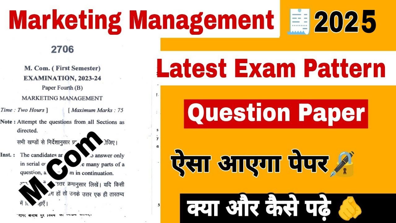 Marketing management questions paper, marketing management question ...