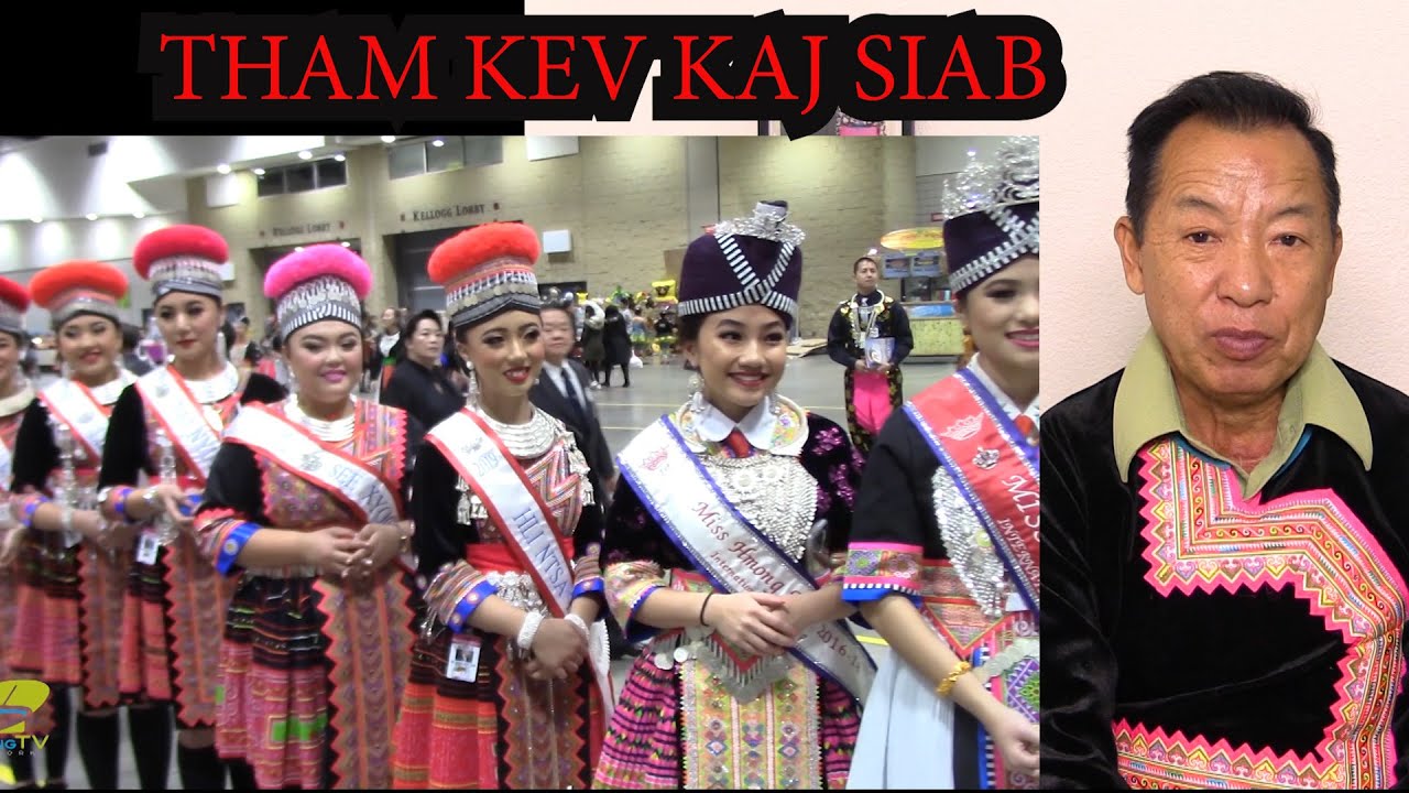 KEV KAJ SIAB PT 1 - YouTube