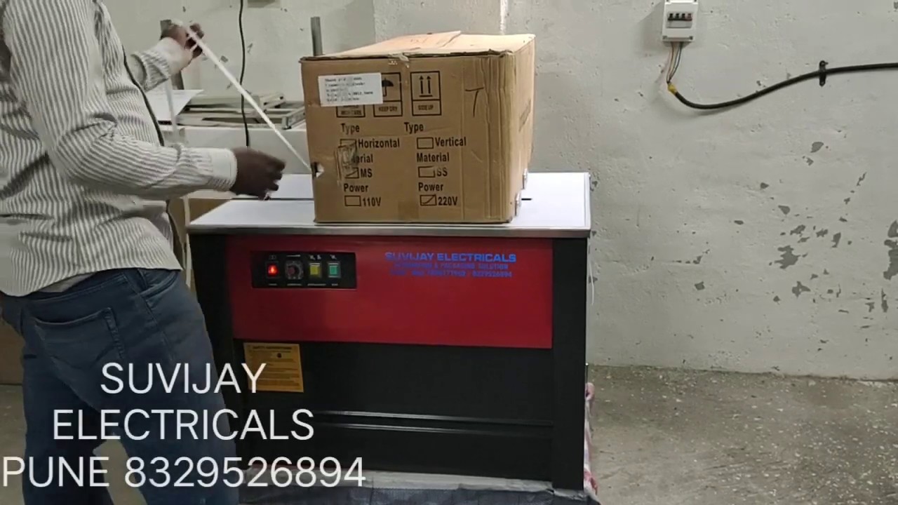 Patti Packing Machine, Strapping Machine - YouTube