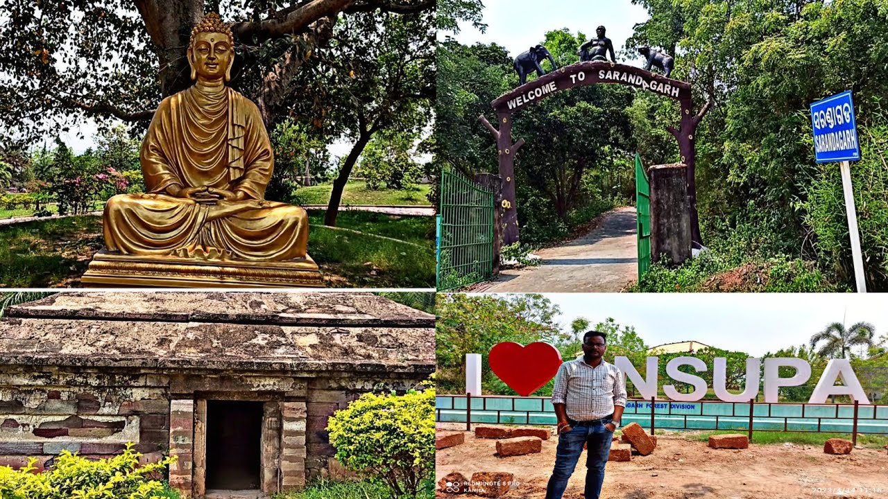 ଅଂଶୁପା ହର୍ଦ ||ସରଣ୍ଡା ଗଡ଼ ||ansupa lake||Saranda Hill ||odisha turism# ...