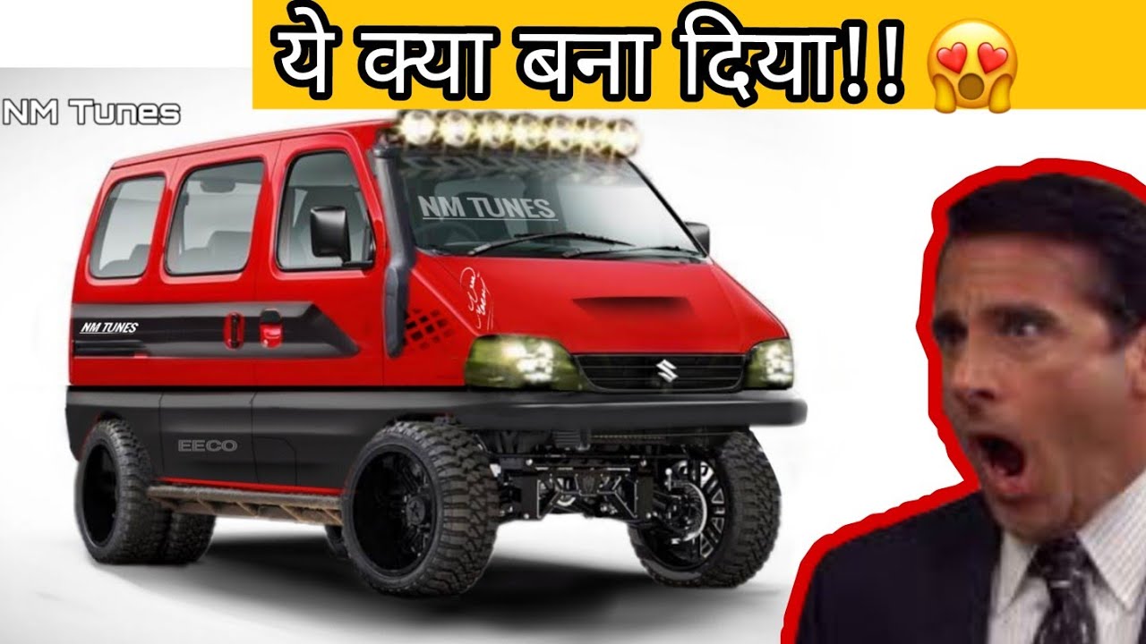 Maruti eeco modified off roader - YouTube