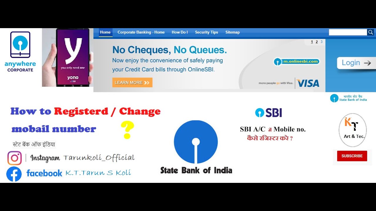 How To Change Update Mobile Number In SBI Account how-to-change-update-mobile-number-in-sbi-account