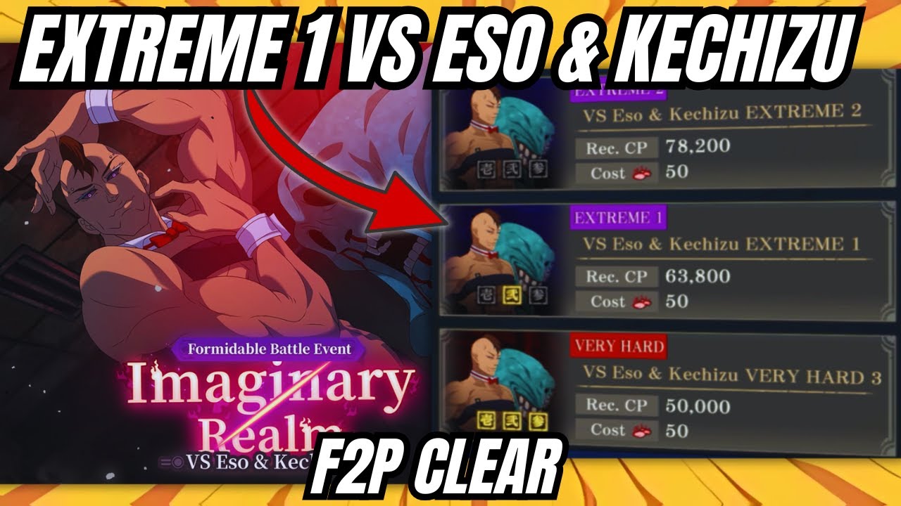 HOW TO CLEAR vs ESO & KECHIZU IMAGINARY REALM GUIDE JJK: PHANTOM PARADE ...