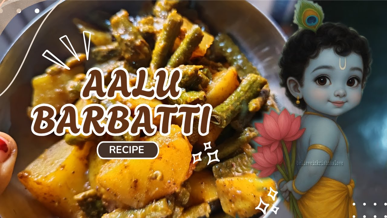 AALU BARBATTI Sabji/ shri kishori madhav bhog seva 🎀 - YouTube