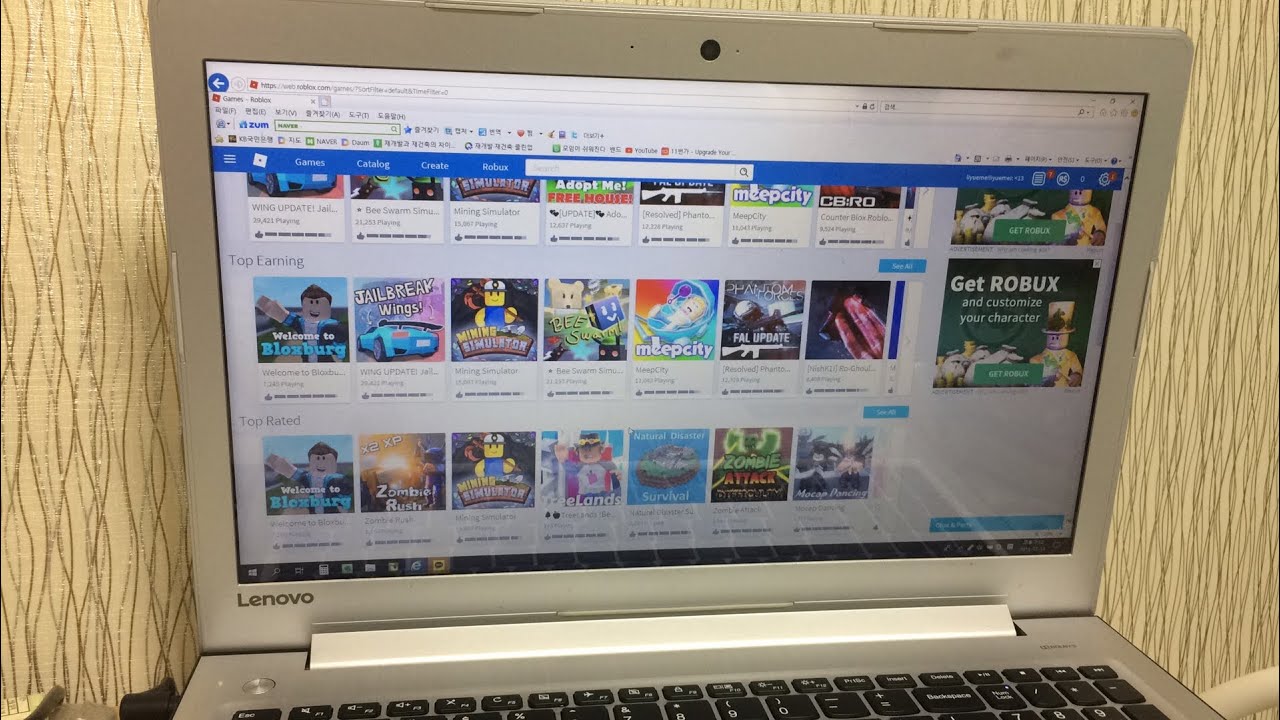 1명만 ㅠㅠㅠㅠㅠㅠ - YouTube