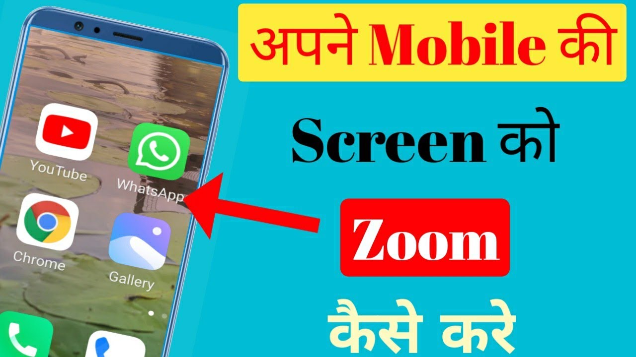 Mobile Screen Ko Zoom Kaise Kare || How To Zoom Mobile Screen 🔥🔥 - YouTube