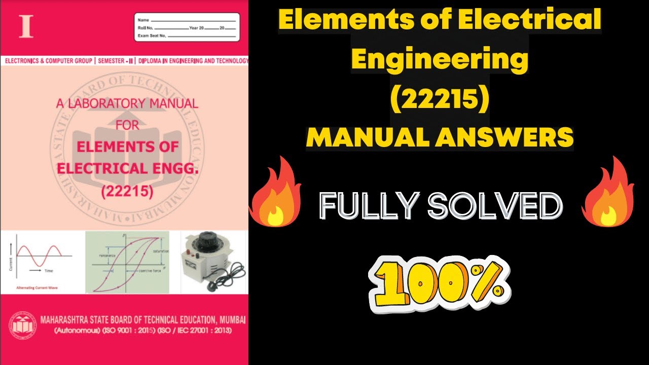 22215 Elements of Electrical Engineering ECC manual answer | ecc solved ...