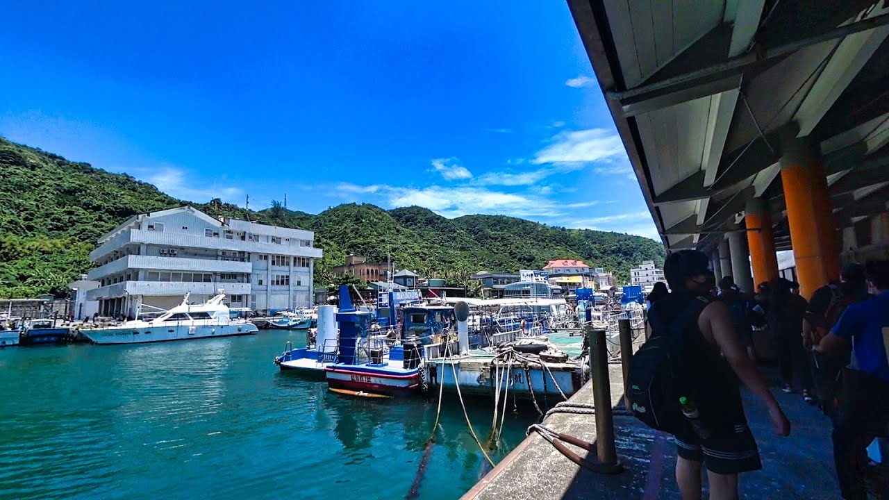 南寮漁港碼頭 - 台東綠島 Nanliao Fishing Port, Green Island Taitung (Taiwan) - YouTube