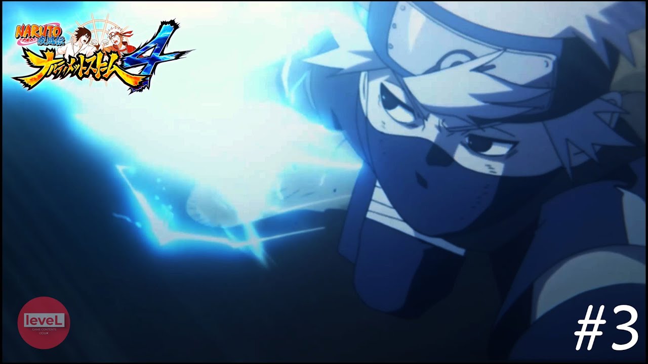 "FLASHBACK TEAM MINATO" Naruto Shippuden : Ultimate Ninja Storm 4 ...