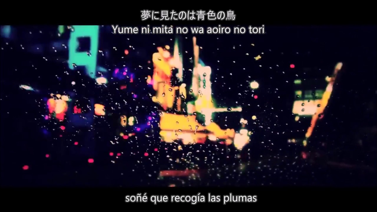chouchou sing 0 (sub español) karaoke- romaji- lirics - YouTube Music