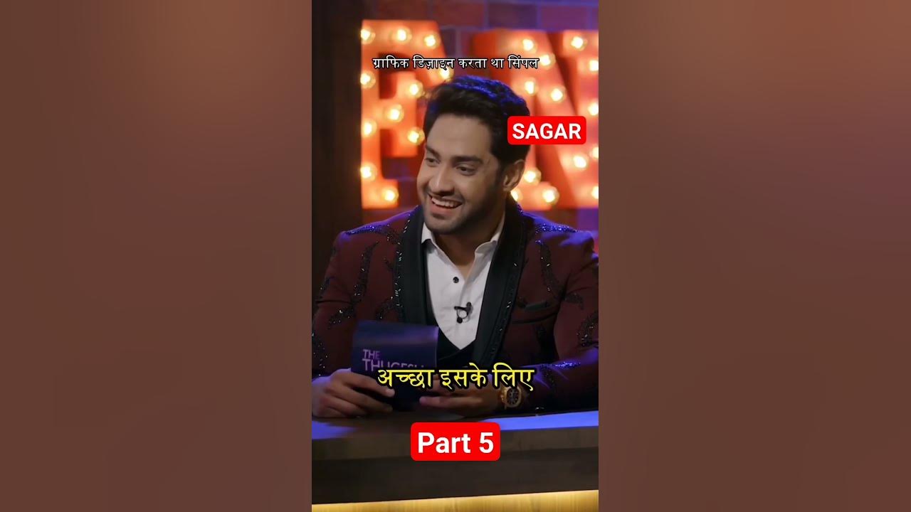 podcast # carryminati # YouTube # short # interview # short video # Sagar Sardar - YouTube