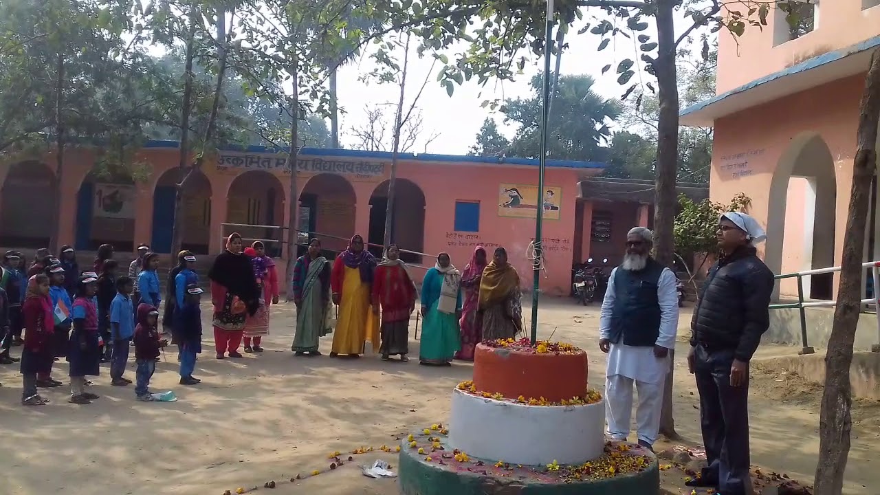 U.M.V.CHANDI PATTI ROHTAS BIHAR. - YouTube