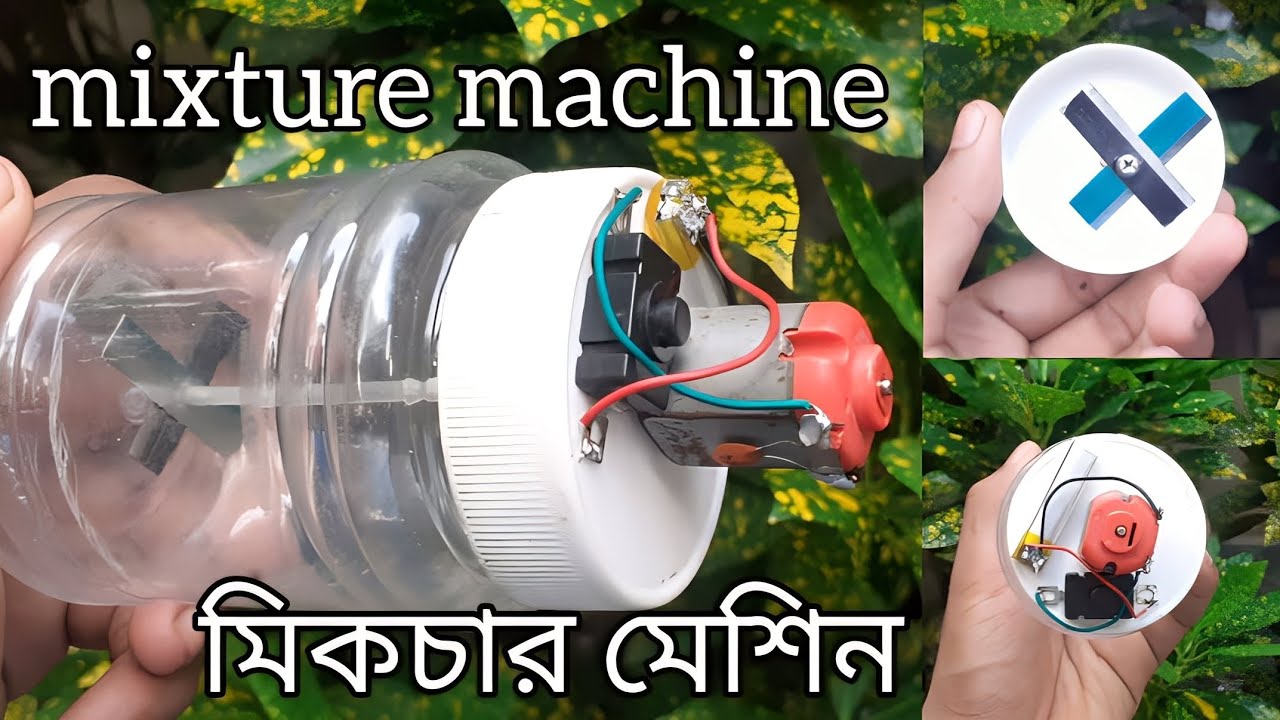 How To Make A Mine Mixture Machine At Hom || Homemade Project - YouTube