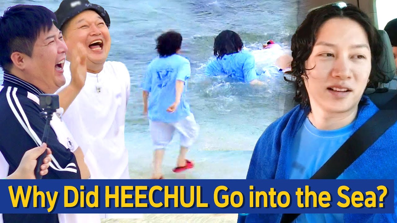 [Knowing Bros] Bros, Go to Saipan 😆 Treasure Hunt to Avoid the ...