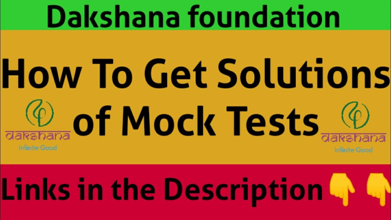 How to get Solutions of Dakshana Mock Test|Dakshana scholarship Test ...