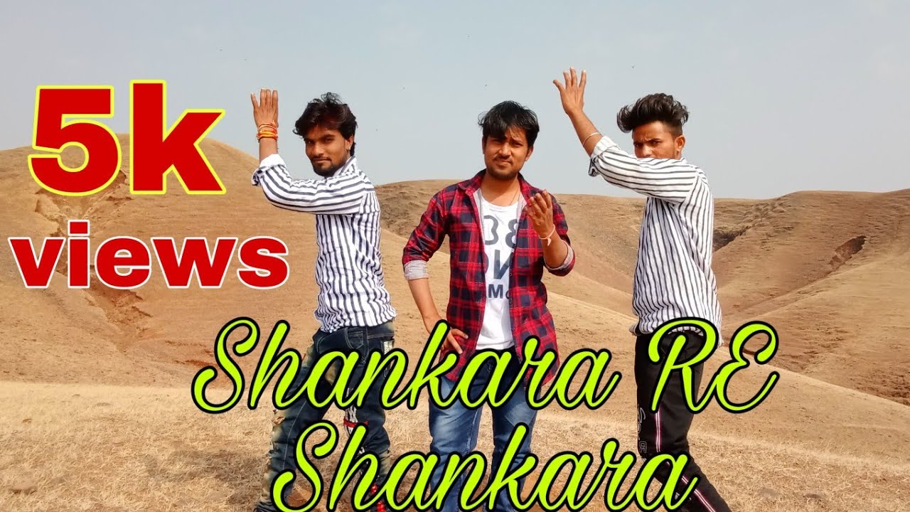 || SHANKARA RE SHANKARA Song || Dance CHOREOGRAPHY BY BHAVYA RATHOD ...