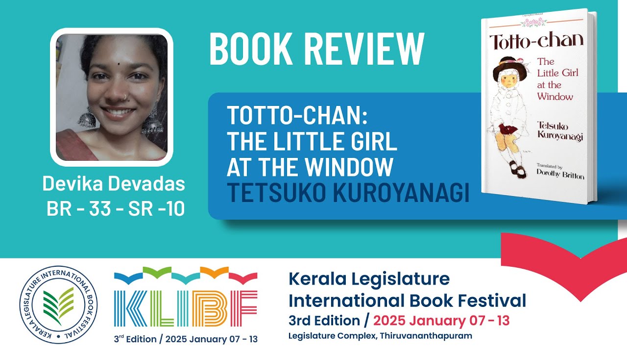 Totto-chan: The Little Girl at the Window I Tetsuko Kuroyanagi I Devika Devadas I BR - 33 - SR ...