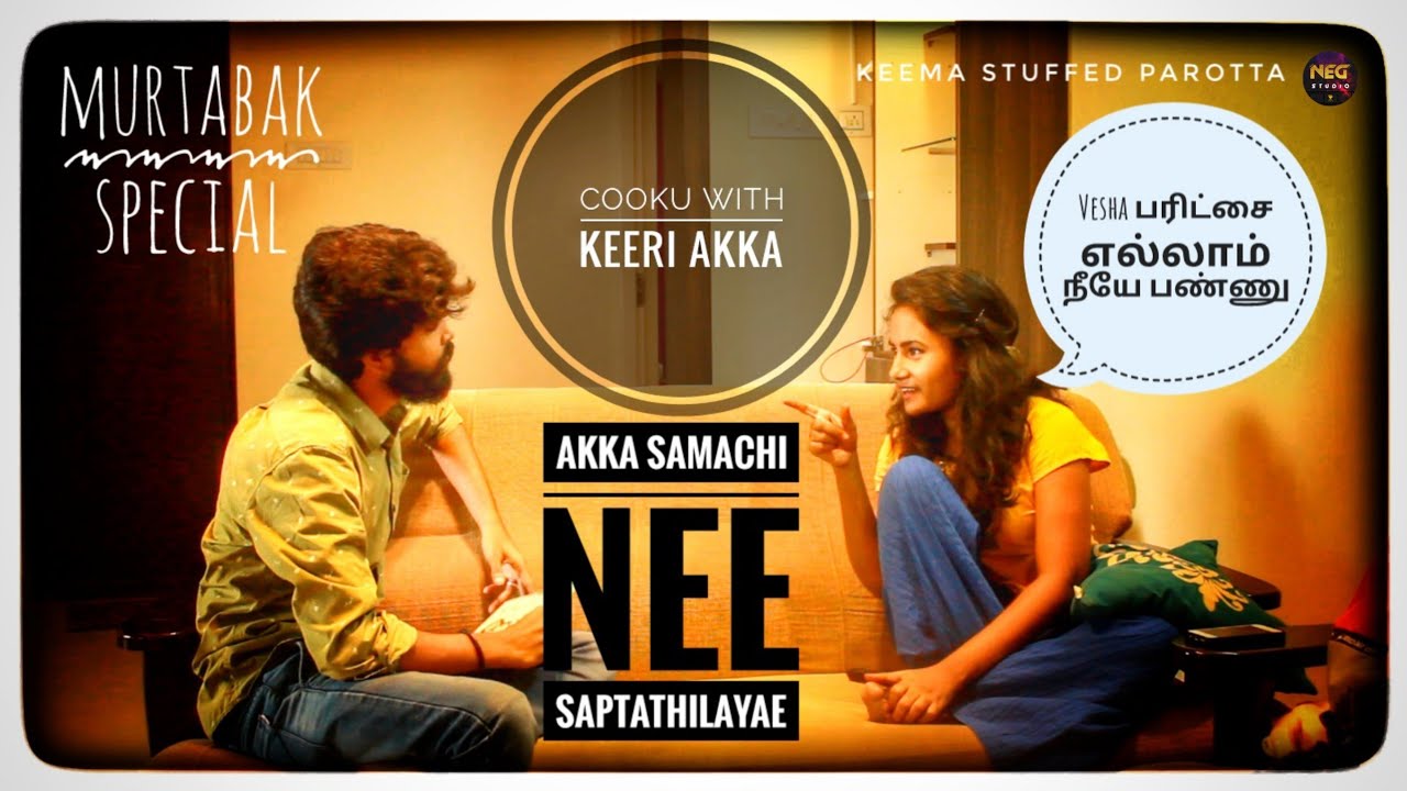 Murtabak singapore recipe in tamil | keema stuffed parotta செய்வது ...