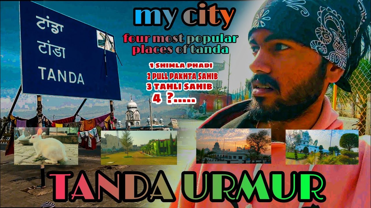 tanda city || most popular places in tanda || shimla phadi || pull ...