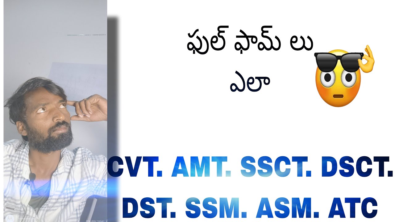 mmv and diesel machanic full forms - YouTube