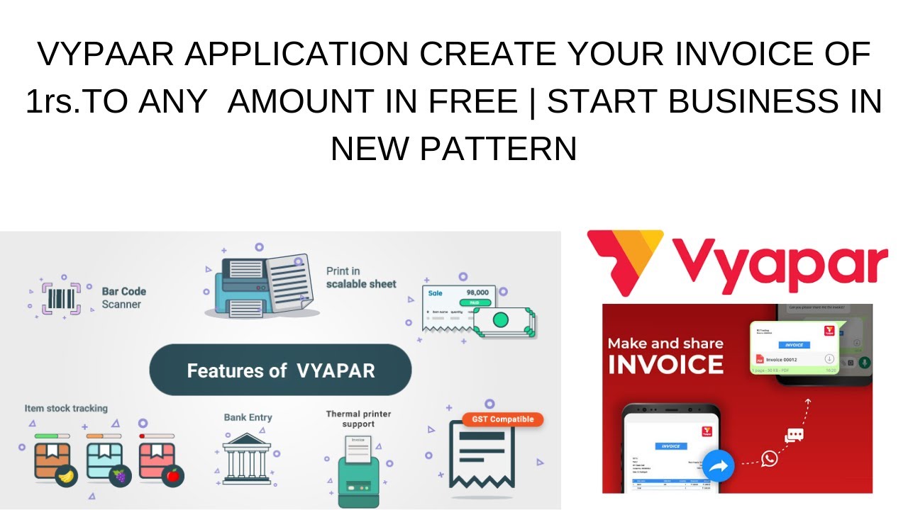 VYPAAR APPLICATION CREATE YOUR INVOICE OF 1rs.TO ANY AMOUNT IN FREE ...
