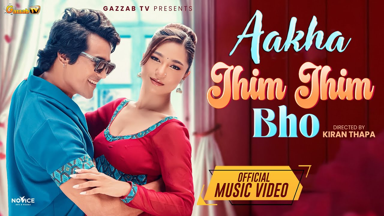 Aankha Jhim Jhim | Kabita Nepali & Sunil Chhetri | Sadeekshya Kattel ...