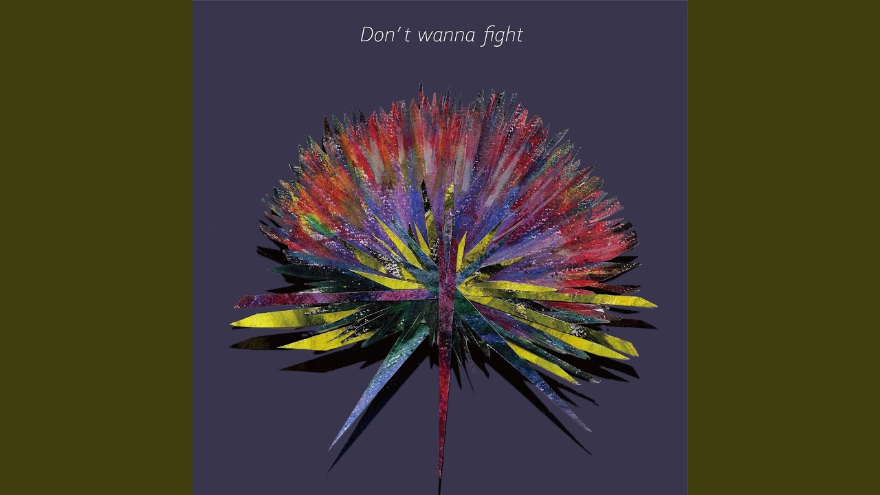 Don't Wanna Fight - YouTube