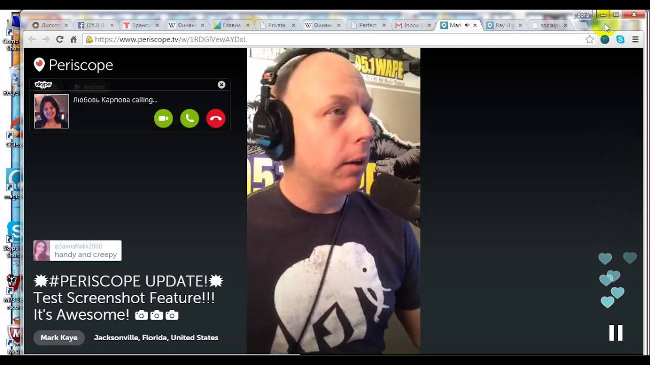 Mark Kaye Test Screenshot Feature on periscope Video 2015 09 22 205708 ...
