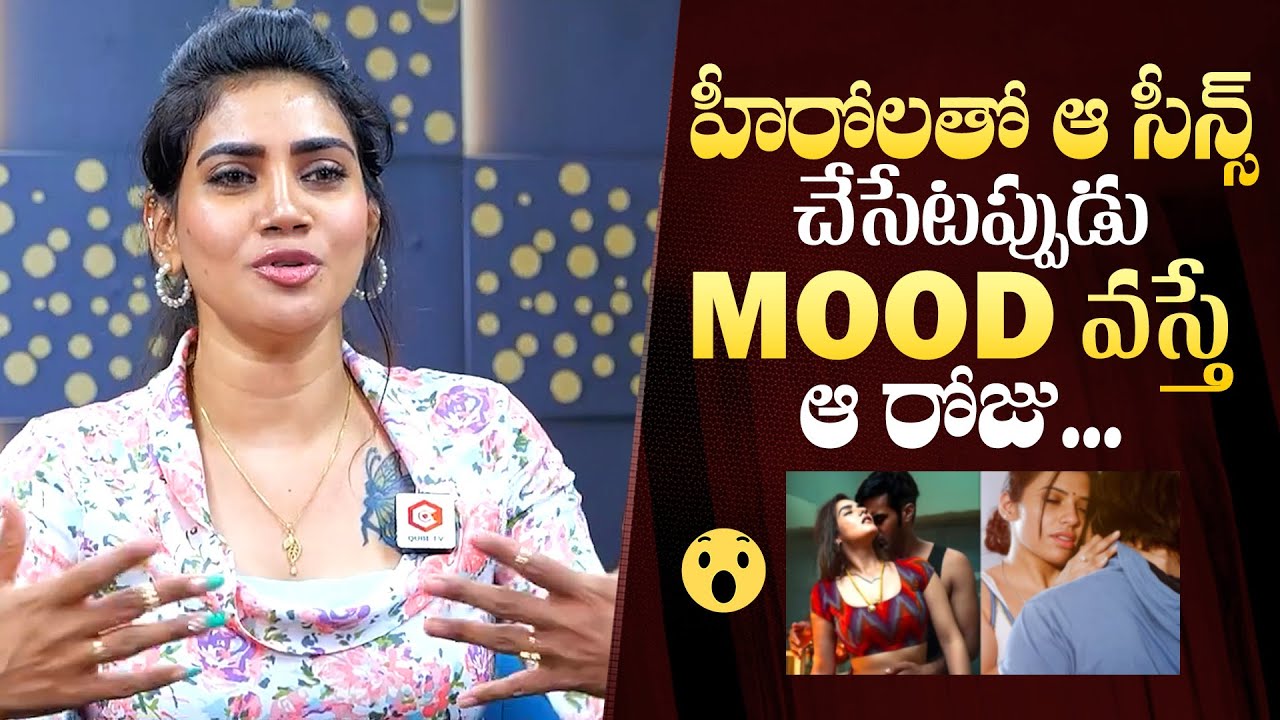 Actress Priya Naidu Reveals Facts About Romantic Scenes in Movies | Priya Naidu Bold Interview ...