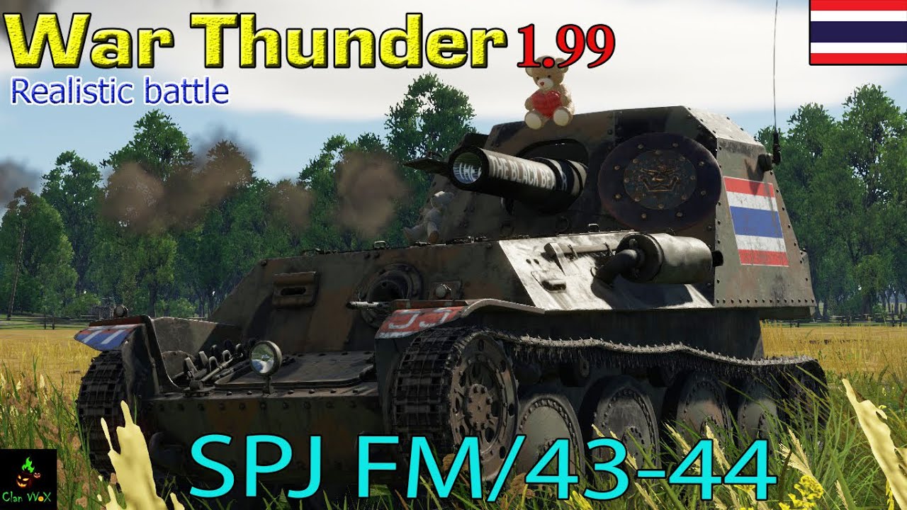 War Thunder : Tank : Stormpjas fm/43-44 เรียงหน้ากันเข้ามา - YouTube