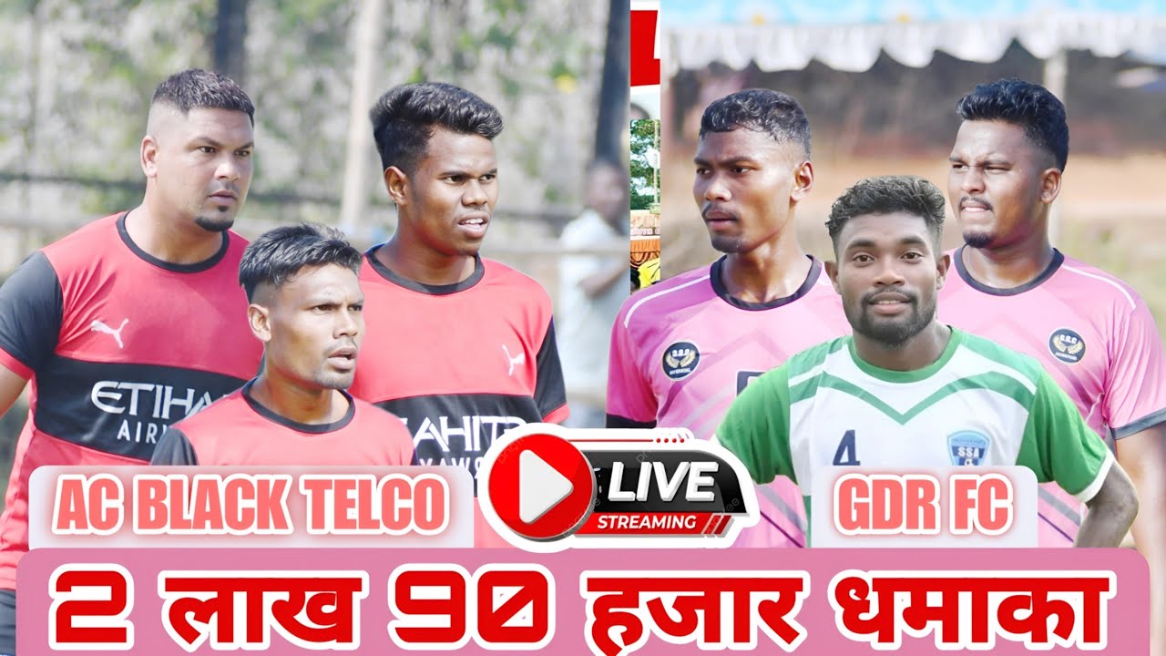 AC BLACK TELCO 🆚 GDR FC II 2ND ROUND MATCH II SUAKATI FOOTBALL ...