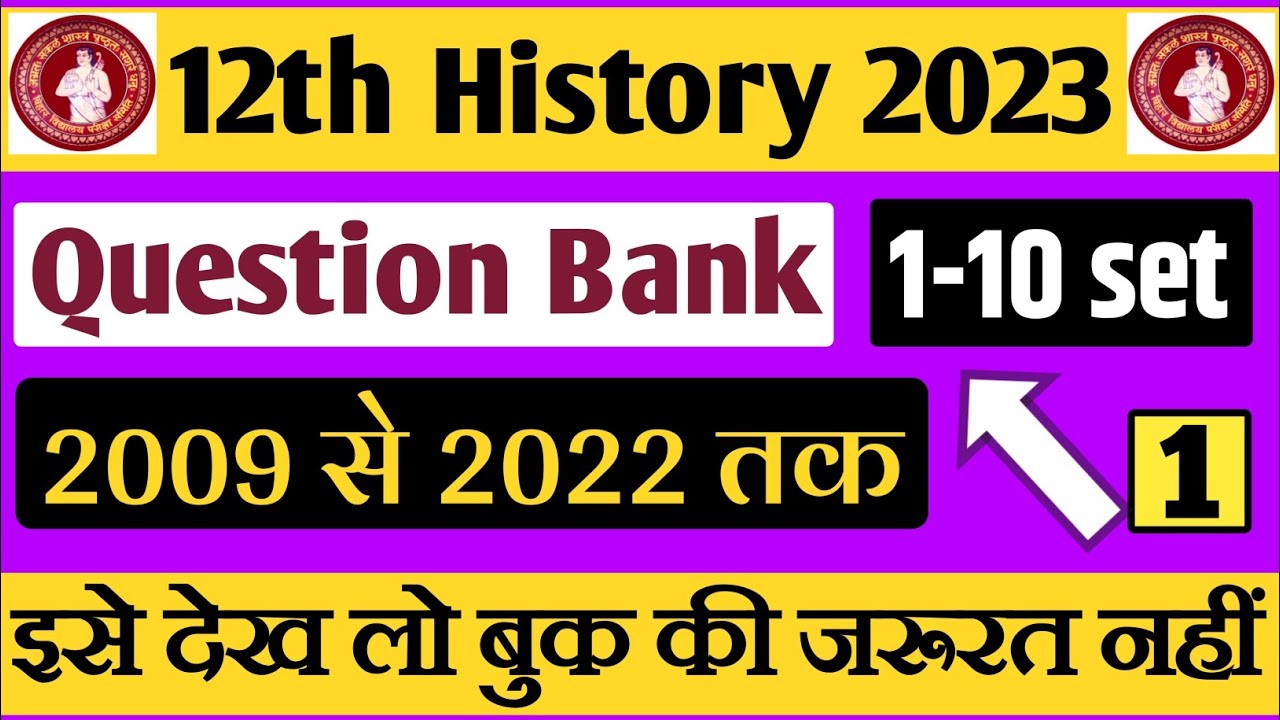 12th Class History Question Bank 2023 History Question Bank 2009 Se 12th-class-history-question-bank-2023-history-question-bank-2009-se