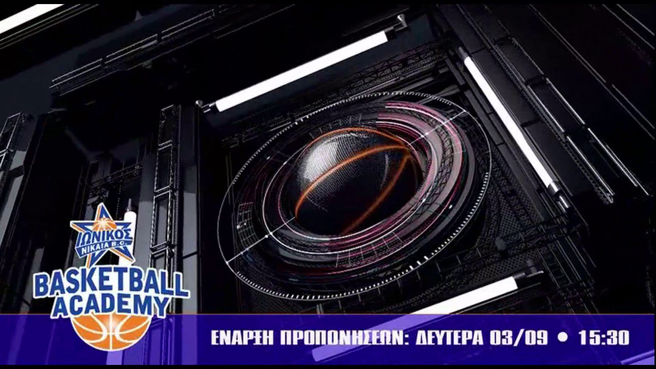 ΕΝΑΡΞΗ ΠΡΟΠΟΝΗΣΕΩΝ ΑΚΑΔΗΜΙΩΝ 2018 - 2019 - YouTube