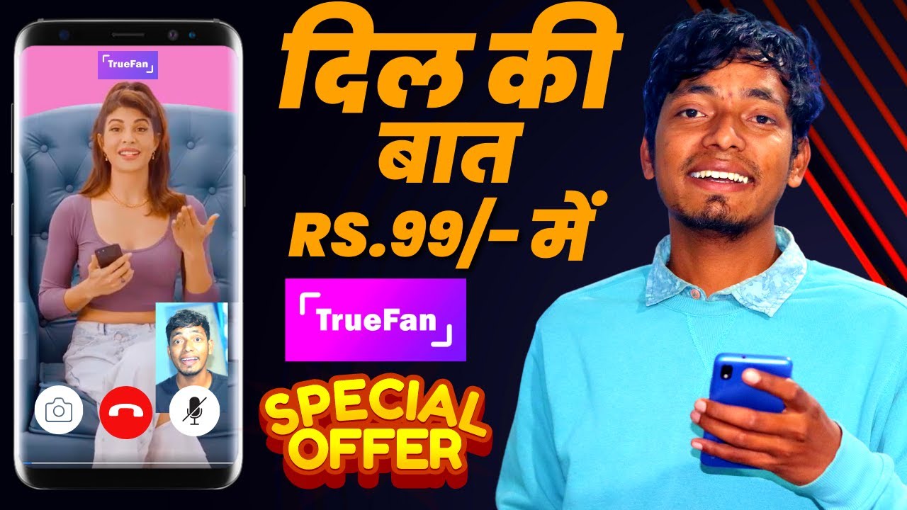 🔥TrueFan Personalized Video at 99Rs. Only | Valentine Special | ₹200 ...