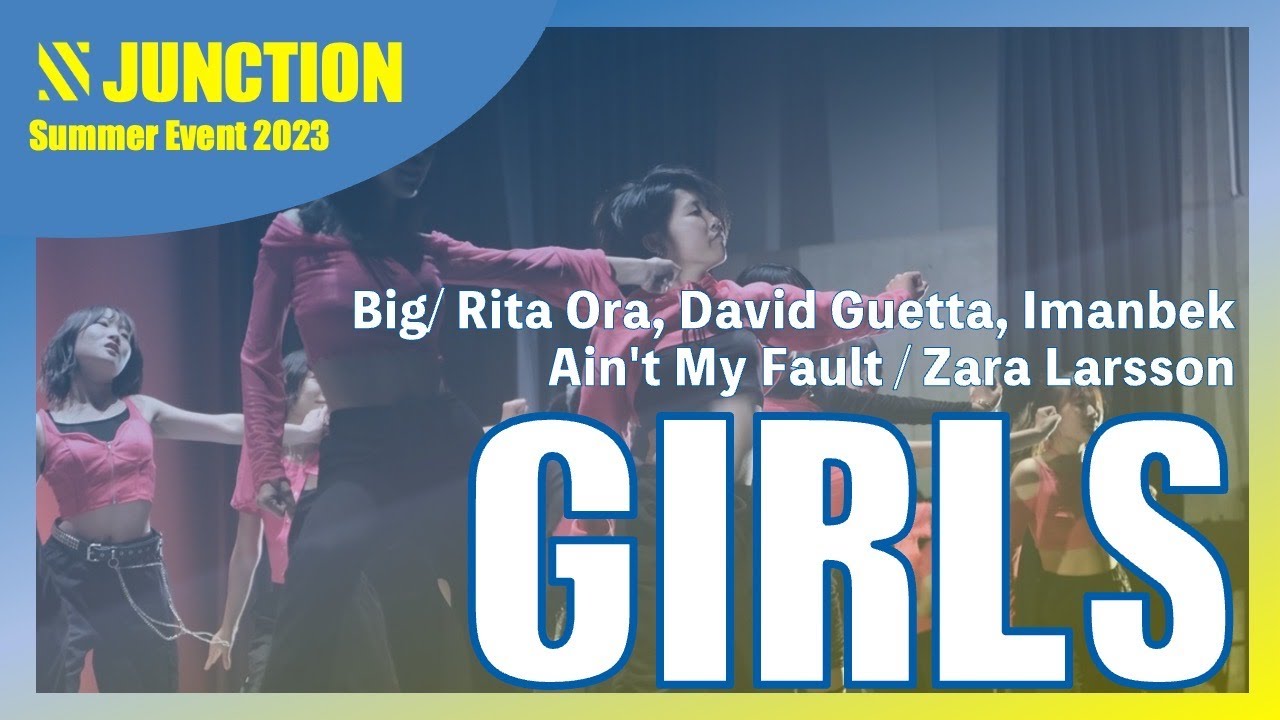 Big (feat. Gunna) / Rita Ora, David Guetta, Imanbek, Ain't My Fault ...