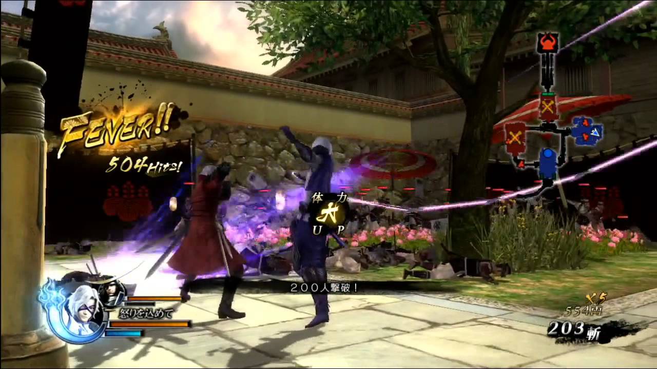Sengoku BASARA 4 - Takenaka Hanbei gameplay - YouTube