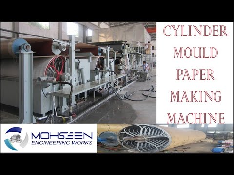 CYLINDER MOULD || PAPER MAKING MACHINE || MOHSEEN ENGINEERING WORKS ...