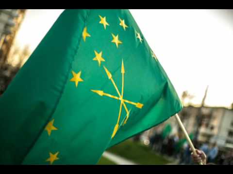 Çerkesçe Rap - Адыгэ Рап (SURHAY)