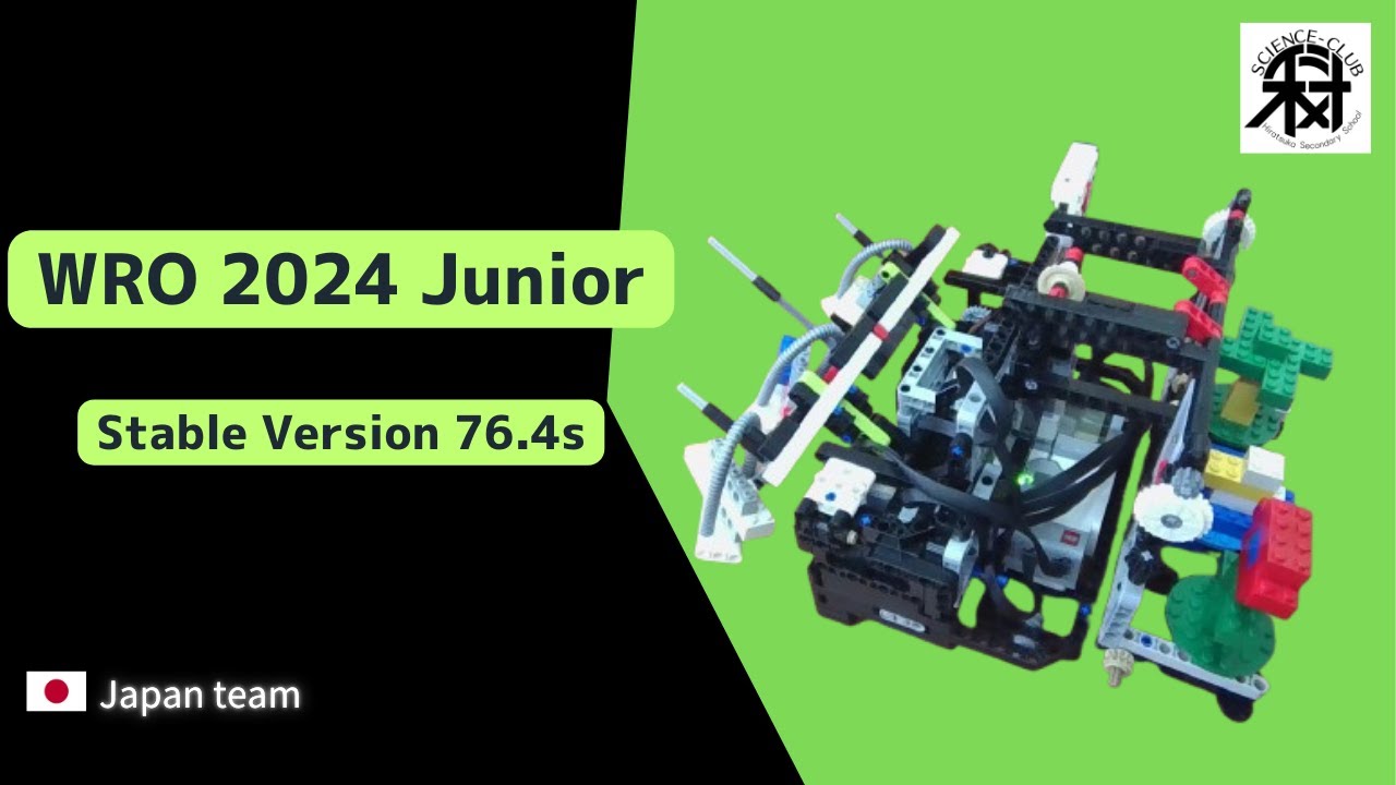 WRO 2024 Junior High 76.5s Stable【平塚中等科学部 LEGO班】 - YouTube
